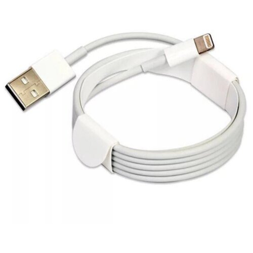 Кабель для зарядки iPhone, iPad, AirPods, iPod, USB - Lightning 1M