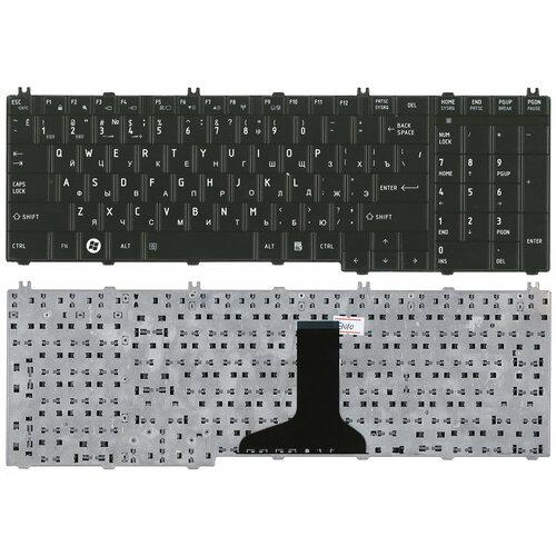 Клавиатура для ноутбука Toshiba 0kn0-y31ru03 черная глянцевая