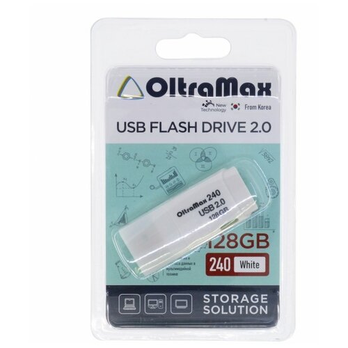 USB-накопитель (флешка) OltraMax 240 128Gb (USB 2.0), белый