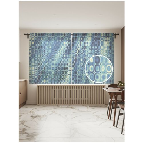 Тюль для кухни и спальни JoyArty "Диско иллюзия", 2 полотна со шторной лентой, 145x180 см.