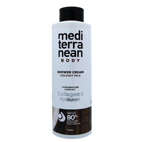 Mediterranean Shower Cream - Медитирэниан Крем для душа кокосовое молоко с гиалуроновой кислотой, 750 мл -