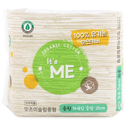 Прокладки женские гигиенические с крылышками It's Me Slim organic cotton pads regular, 12 шт