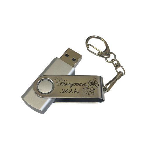 Подарочный USB-накопитель Выпускник 2024 флешка для школьника металлик 16GB