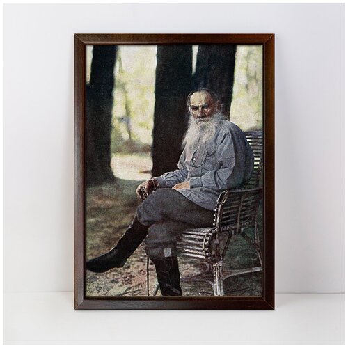 Портрет Толстого Л. Н. в рамке под дерево / А-4 (21x30 см.)