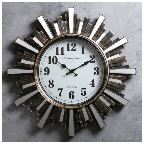 Часы настенные, серия: Интерьер, "Лучики Солнца", d=58 см, коричневые