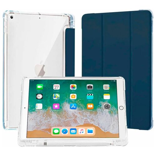 Чехол для планшета Apple iPad 9.7 (2017/2018) / iPad Air / iPad Air 2, с отделением для стилуса, из мягкого силикона, усиленные углы (синий)