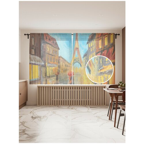 Тюль для кухни и спальни JoyArty "Парижское веселье", 2 полотна со шторной лентой, 145x180 см.