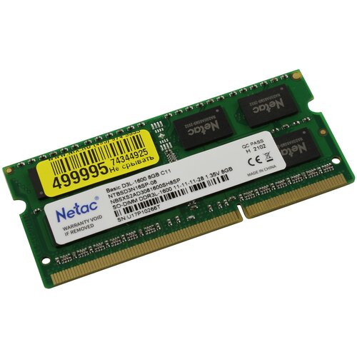 Оперативная память Netac Basics 8 ГБ DDR3L SODIMM CL11 NTBSD3N16SP-08