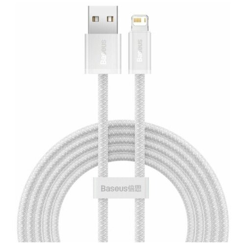 Кабель для передачи данных / быстрой зарядки /Baseus Dynamic Series Fast Charging Data Cable USB to Lightning 2.4A 1m White CALD000402