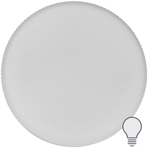 Лампа светодиодная Osram GX53 230 В 10 Вт спот прозрачная 1000 лм нейтральный белый свет