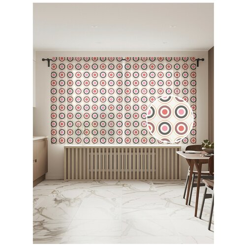 Тюль для кухни и спальни JoyArty "Диски с кружками", 2 полотна со шторной лентой шириной по 145 см, высота 180 см.