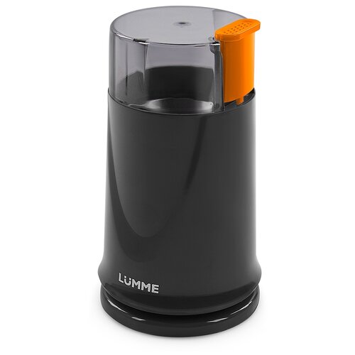 Кофемолка LUMME LU-2605, поздний янтарь