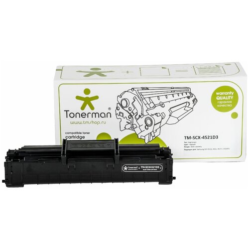 Картридж Tonerman SCX-4521D3 для Samsung SCX 4321, 4521, 4521F, 4521FG