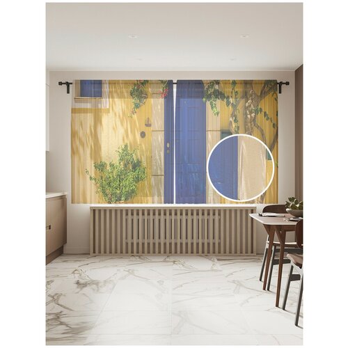 Тюль для кухни и спальни JoyArty "Уютный двор", 2 полотна со шторной лентой шириной по 145 см, высота 180 см.