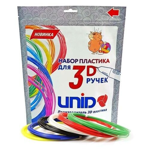 Пластик UNID PLA-6, для 3Д ручки, 6 цветов в наборе, по 10 метров