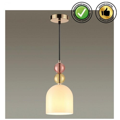 Потолочный светильник Lumion Gillian 4589/1A, E27, 60 Вт, кол-во ламп: 1 шт., цвет: золотой