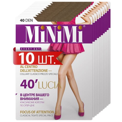 Колготки MiNiMi Lucia, 40 den, 10 шт., размер 2/S, бежевый