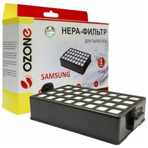 Фильтр Ozone H-04 HEPA (Samsung)