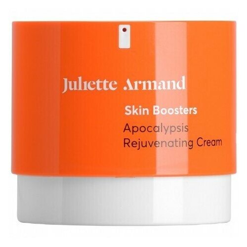 Juliette Armand Apocalypsis Rejuvenating Cream / Восстанавливающий крем "Апокалипсис", 50 мл