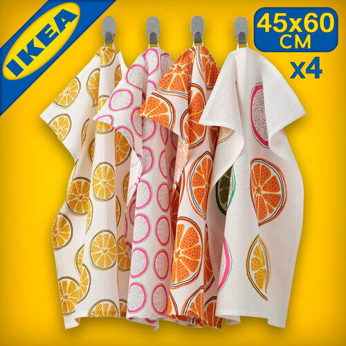 Набор кухонных полотенец IKEA торвфлю 45x60 см