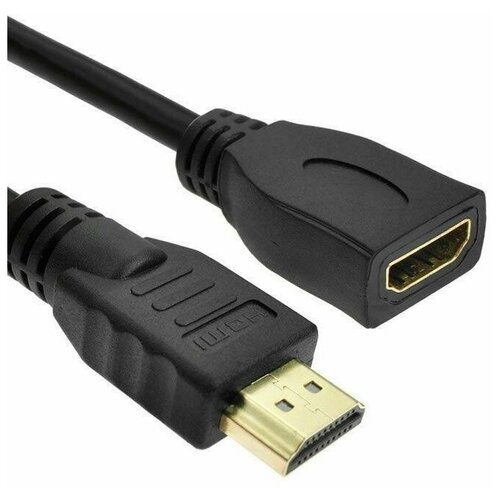 Кабель-удлинитель HDMI m-f 1.5 метра, провод папа-мама (1,5m HDMI)