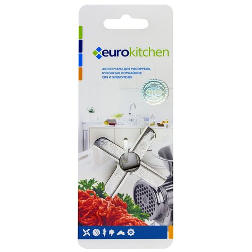 KNG-06 Нож Eurokitchen для мясорубки, посадочное место квадрат, размах 54 мм