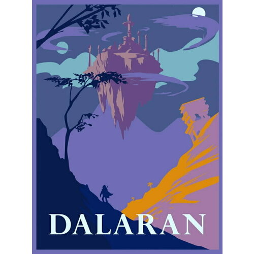Плакат, постер на бумаге World of Warcraft/игровые/игра/компьютерные герои персонажи. Размер 42 х 60 см