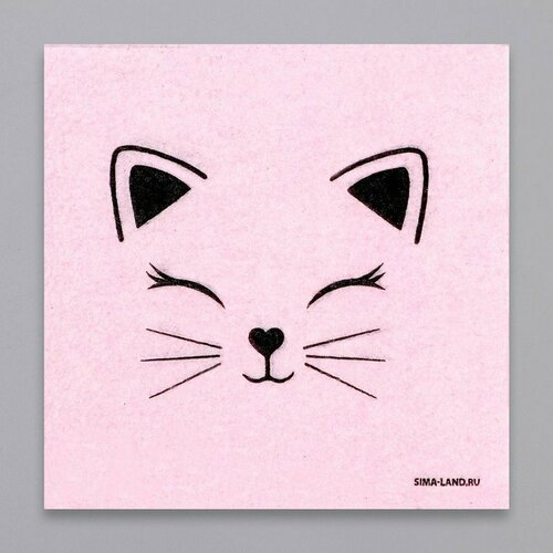 Салфетки бумажные однослойные «Кошечка», 24 × 24 см, в наборе 20 шт. (комплект из 28 шт)