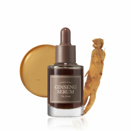 I'M FROM Омолаживающая сыворотка для лица Ginseng Serum