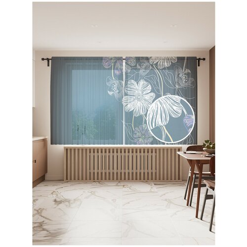 Тюль для кухни и спальни JoyArty "Цветы в монотонах", 2 полотна со шторной лентой, 145x180 см.