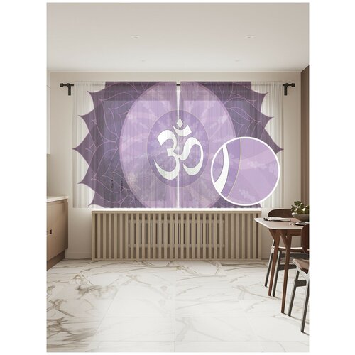 Тюль для кухни и спальни JoyArty "Цветочный знак", 2 полотна со шторной лентой, 145x180 см.