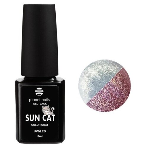 Planet nails гель-лак Sun Cat, 8 мл, 575
