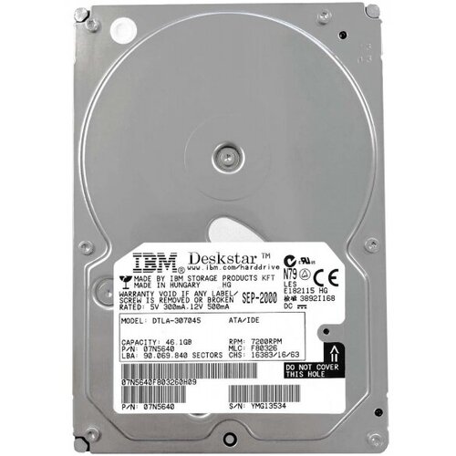 Жесткий диск IBM 07N5785 46,1Gb 7200 IDE 3.5" HDD