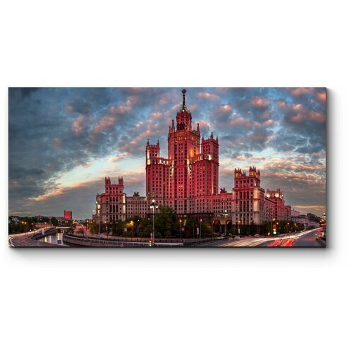 Модульная картина Величественная Москва200x100