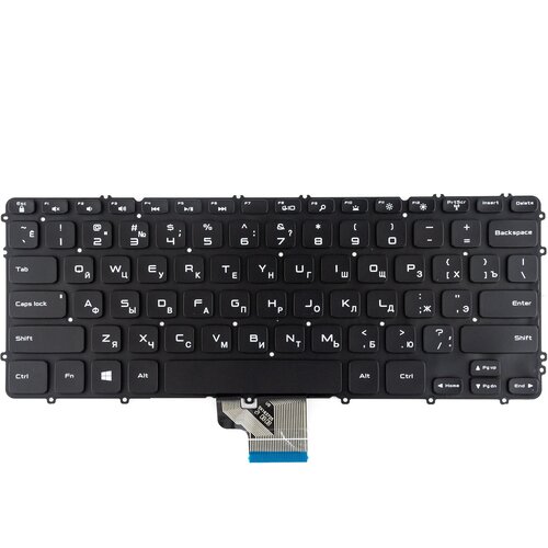 Клавиатура для ноутбука Dell XPS 15 9530 с подсветкой p/n: SX163725A-US 03H5CJ 3H5CJ