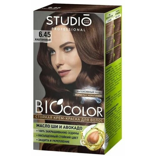 Крем-краска для волос Studio (Студио) Professional BIOcolor, тон 6.45 - Каштановый х 1шт