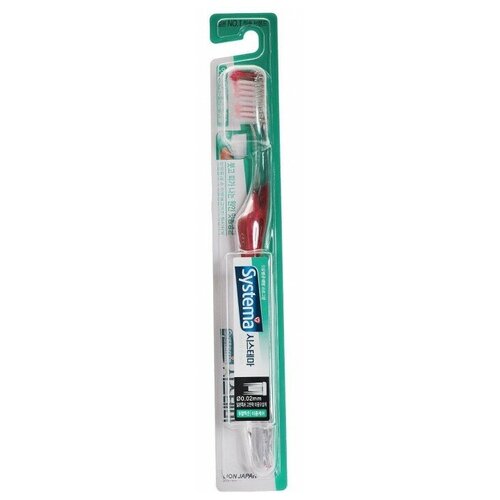LION Dentor System Dual Action Toothbrush Зубная щётка "Dentor System" двойного действия