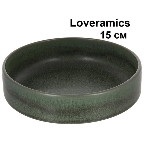 Тарелка Loveramics Tapas 15 см. Low Bowl (L) (Matte Dark Green)