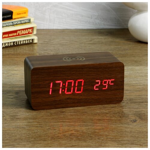Настольные электронные часы "Цифра-ТЗ", будильник, термометр, QI зарядка, жёлтая индикация