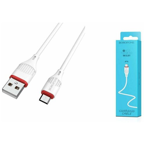 Кабель Borofone BX17 Enjoy charging cable for Micro-USB White