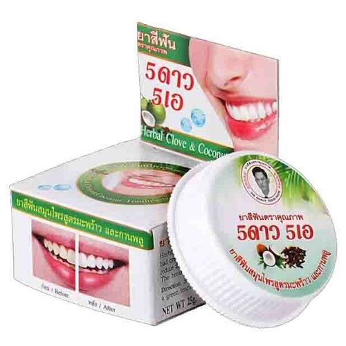 5 Star Cosmetic Зубная паста травяная с экстрактом Кокоса 25 гр