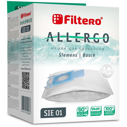 Пылесборник FILTERO SIE 01 (4) Allergo
