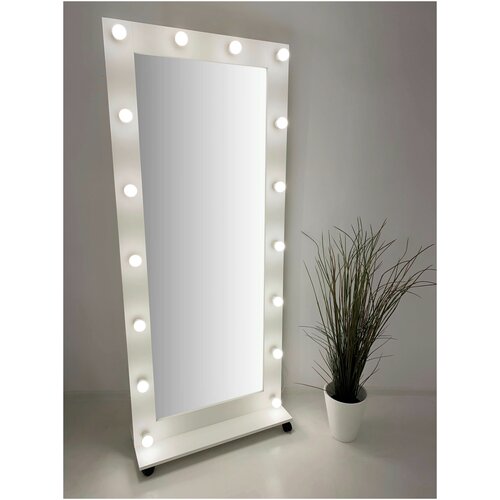 Гримерное зеркало BeautyUp 182/75 с лампочками на подставке с колесиками, Цвет "Белый"