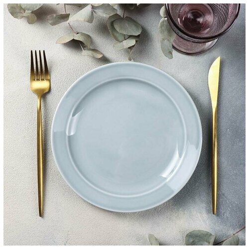 Тарелка мелкая "Акварель", 20 см, цвет светло-серый, фарфоровые тарелки, тарелки плоские для подачи