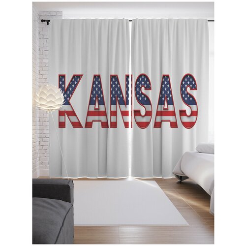Фотошторы для кухни и спальни JoyArty "Американский Канзас", 2 полотна со шторной лентой шириной по 145 см, высота 265 см