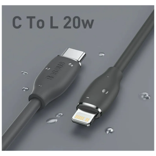 Кабель передачи данных / быстрой зарядки / Baseus с жидким силикагелем для iPhone /Data Cable Data Type-C to iP 20W 2m Black CAGD020101