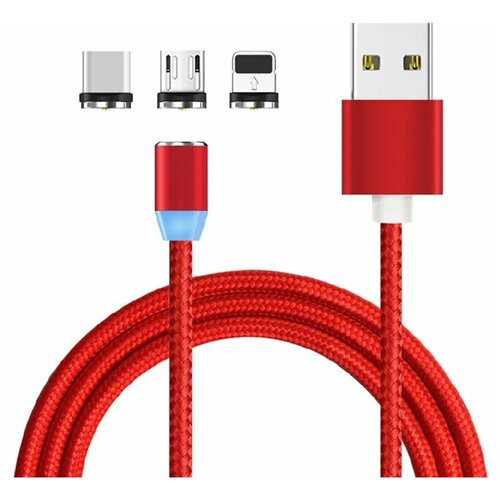 Магнитный кабель 3 в 1 X-cable USB - micro-USB / Lightning / USB Type-C 1м. Red (красный)