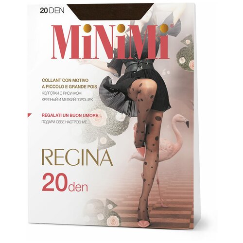 Колготки  MiNiMi Regina, 20 den, размер 4, коричневый