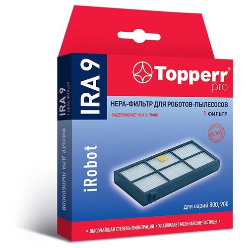 HEPA-фильтр Topperr IRA 9 для Roomba 800/900 серии 2209