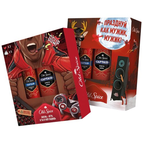 Old Spice Набор Подарочный набор для мужчин OLD SPICE Captain Аэрозольный дезодорант 150 мл + Гель для душа+шампунь 2в1 250 мл